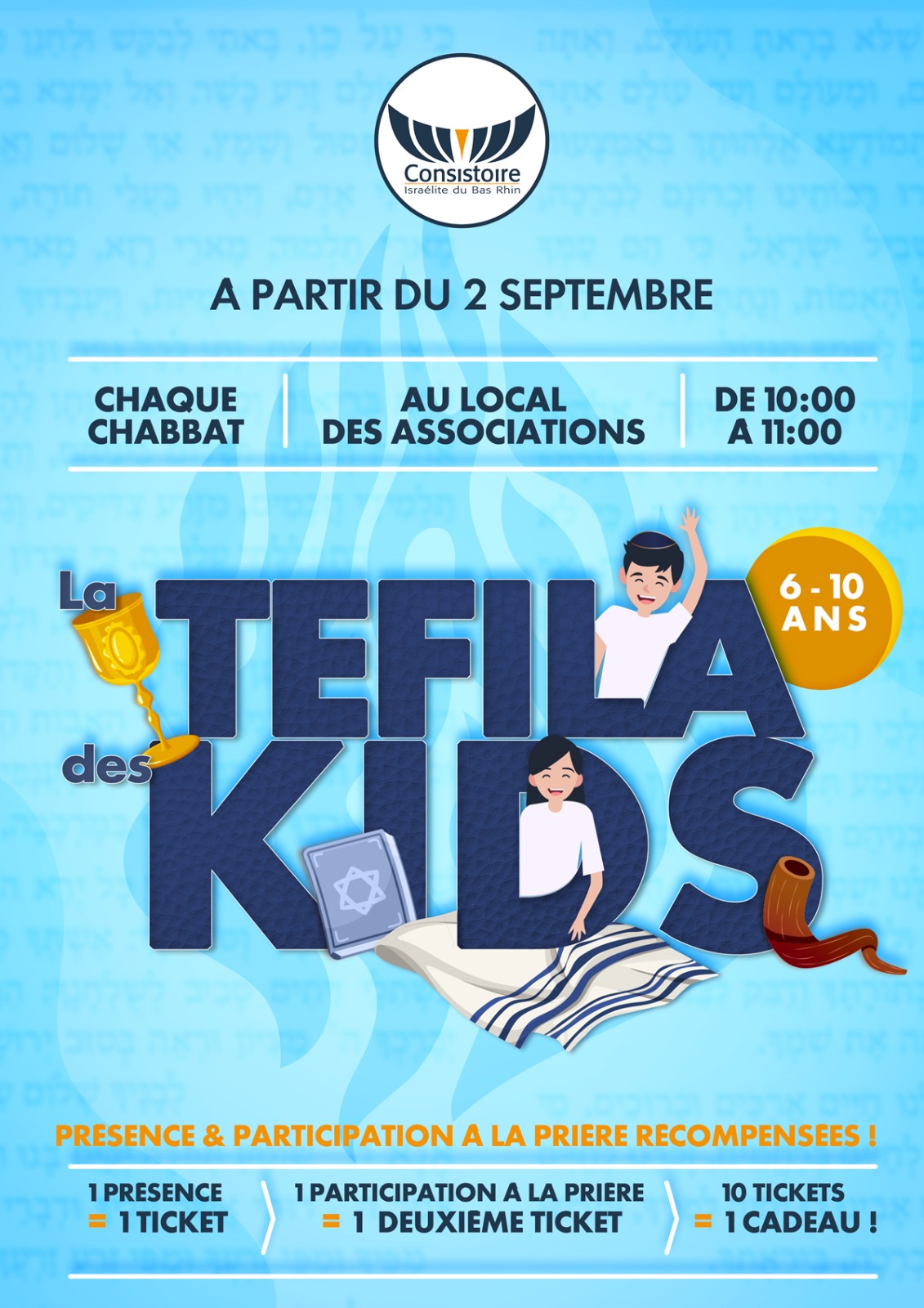 LA TEFILA DES KIDS – Consistoire Israélite du Bas-Rhin