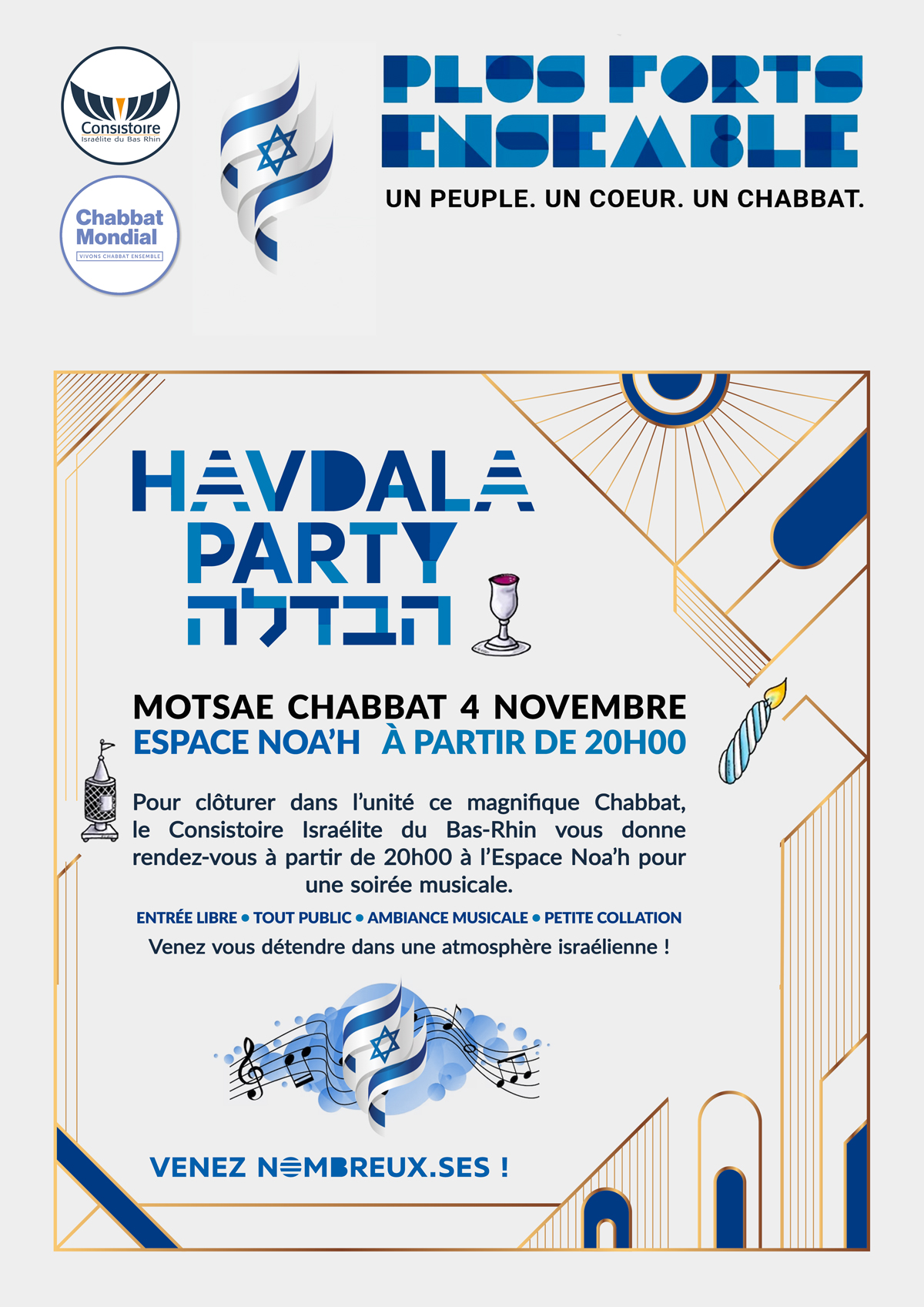 Chabbat Mondial 5784 – Une Havdala Party dans l’unité – Consistoire ...