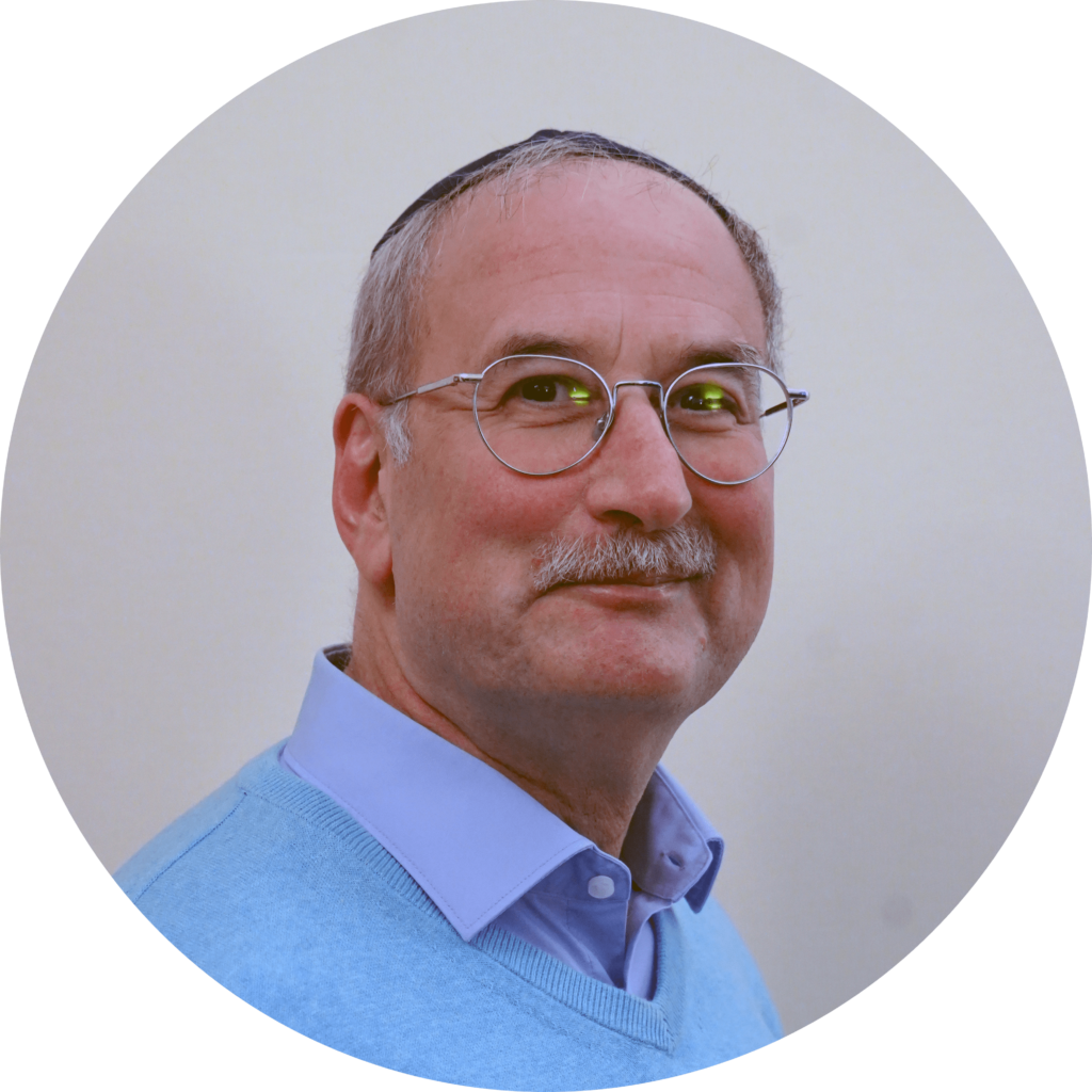 Synagogue de la Paix – Consistoire Israélite du Bas-Rhin