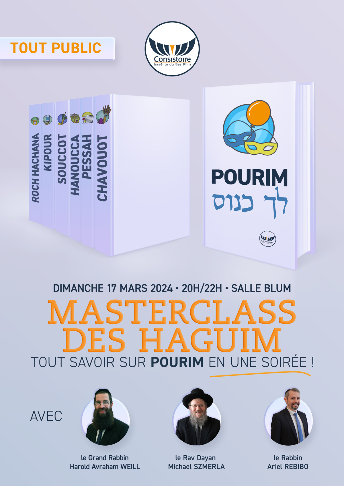 Tout savoir sur Pourim en une soirée ! – Consistoire Israélite du Bas-Rhin