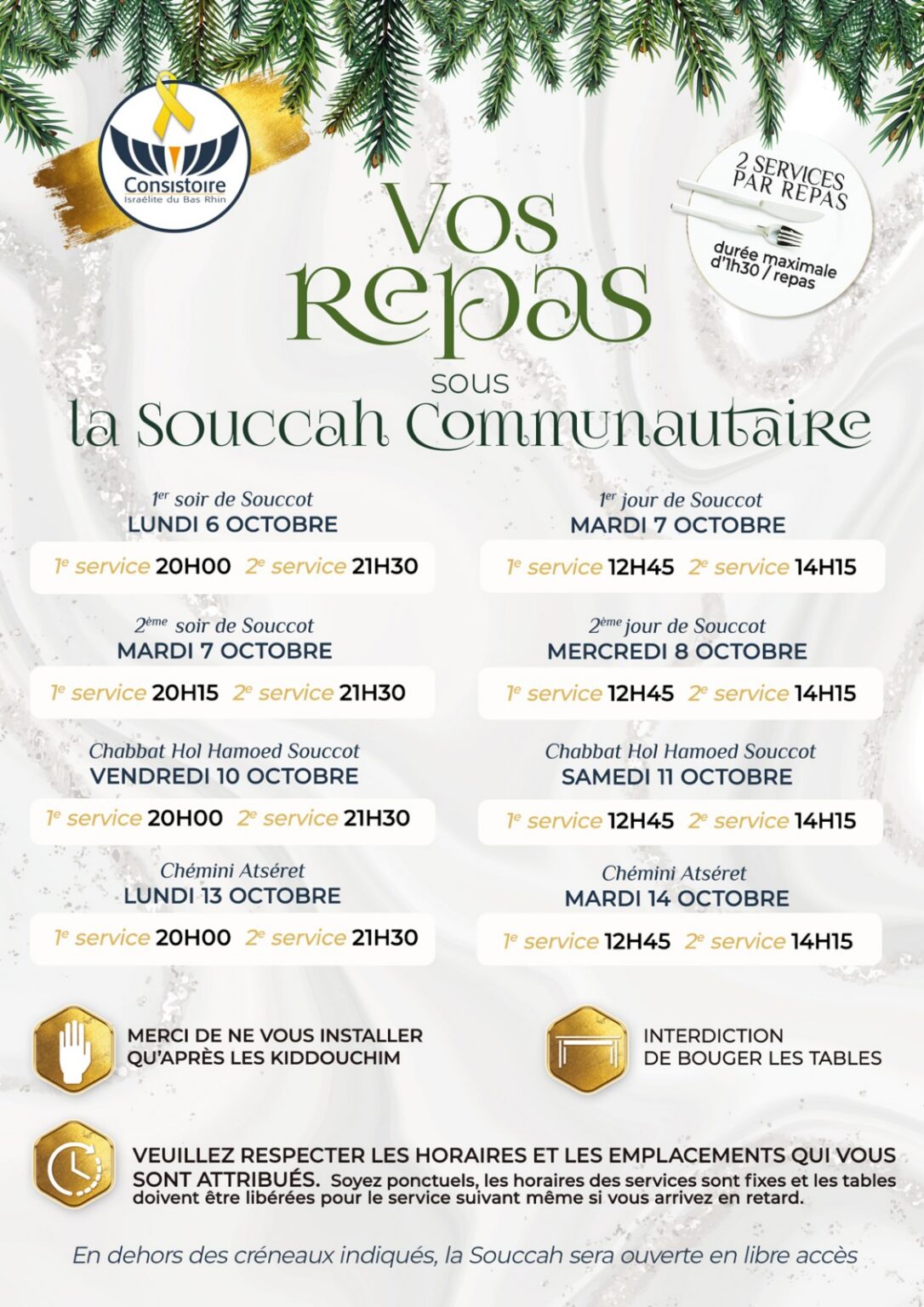 SOUCCOTH 5786 – VOS REPAS SOUS LA SOUCCAH – Consistoire Israélite du ...